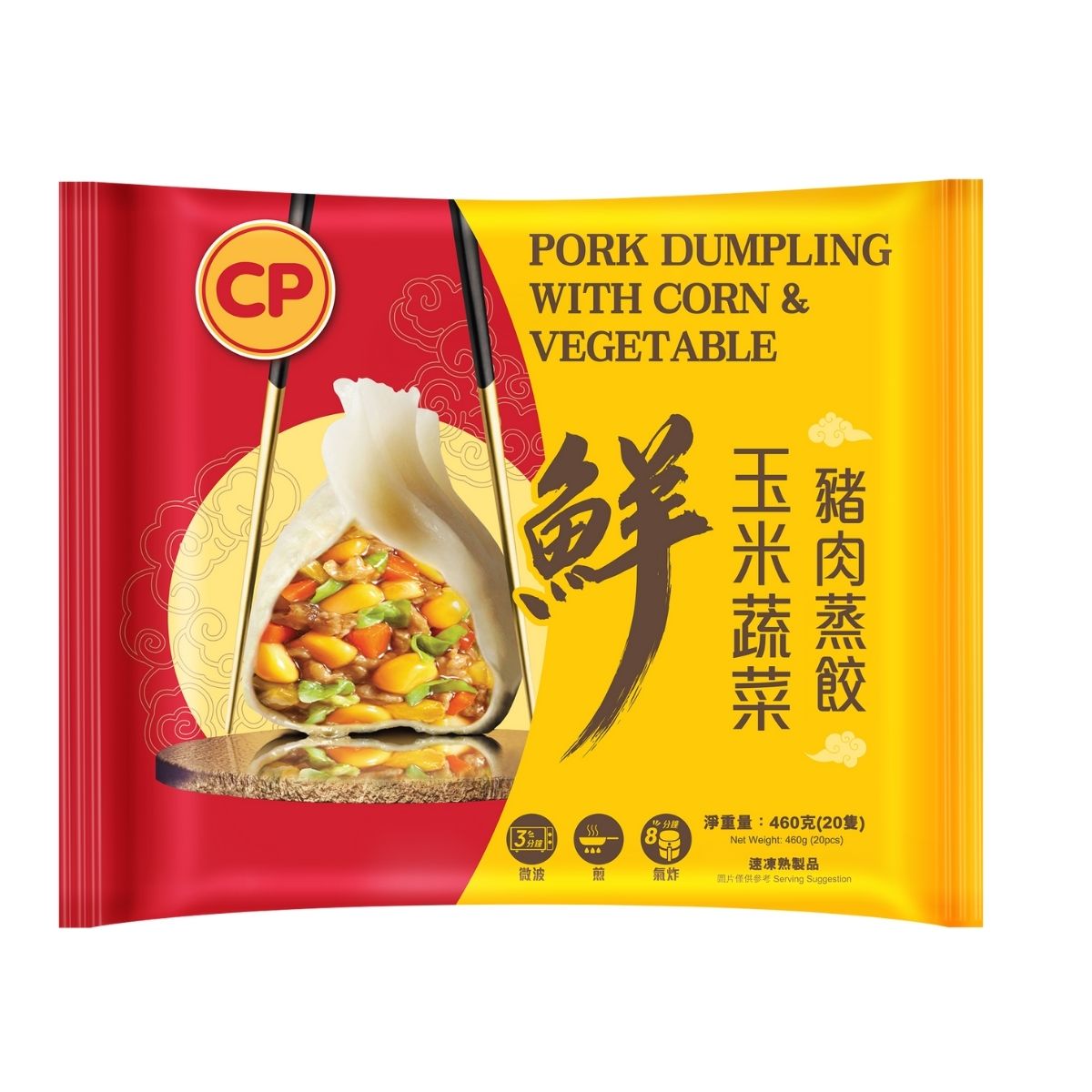 CP-Steamed-Pork-Dumpling-With-Corn-Vegetable-460G- - 1033912 | DCH Foods eShop