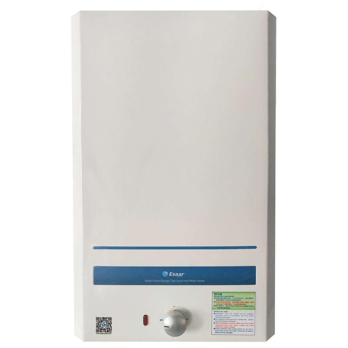 Esaar - EDN-19 19 Liter Instantaneous Shower Storage Water Heater | DCH ...