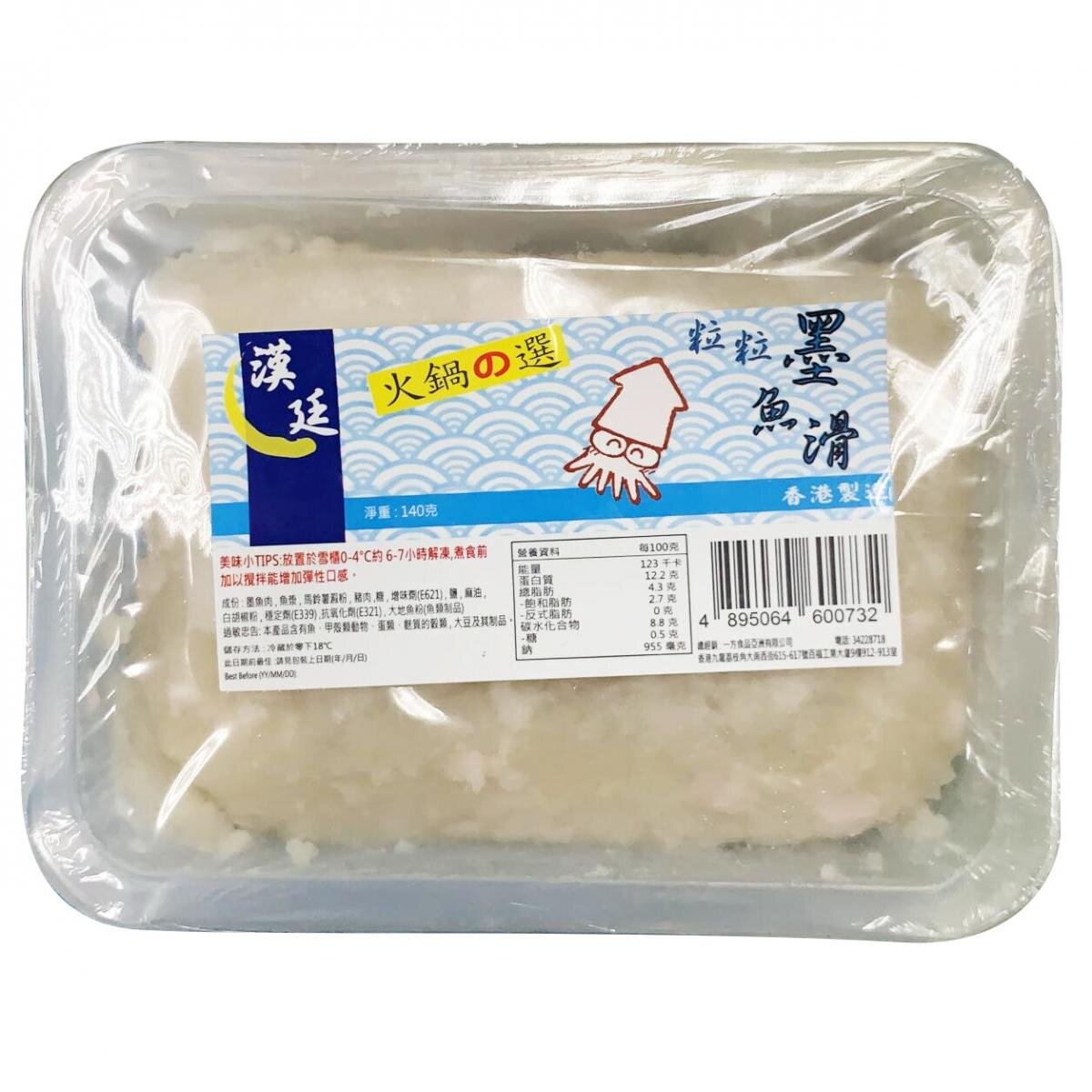 {{productName}} - {{SKU}} | DCH Living