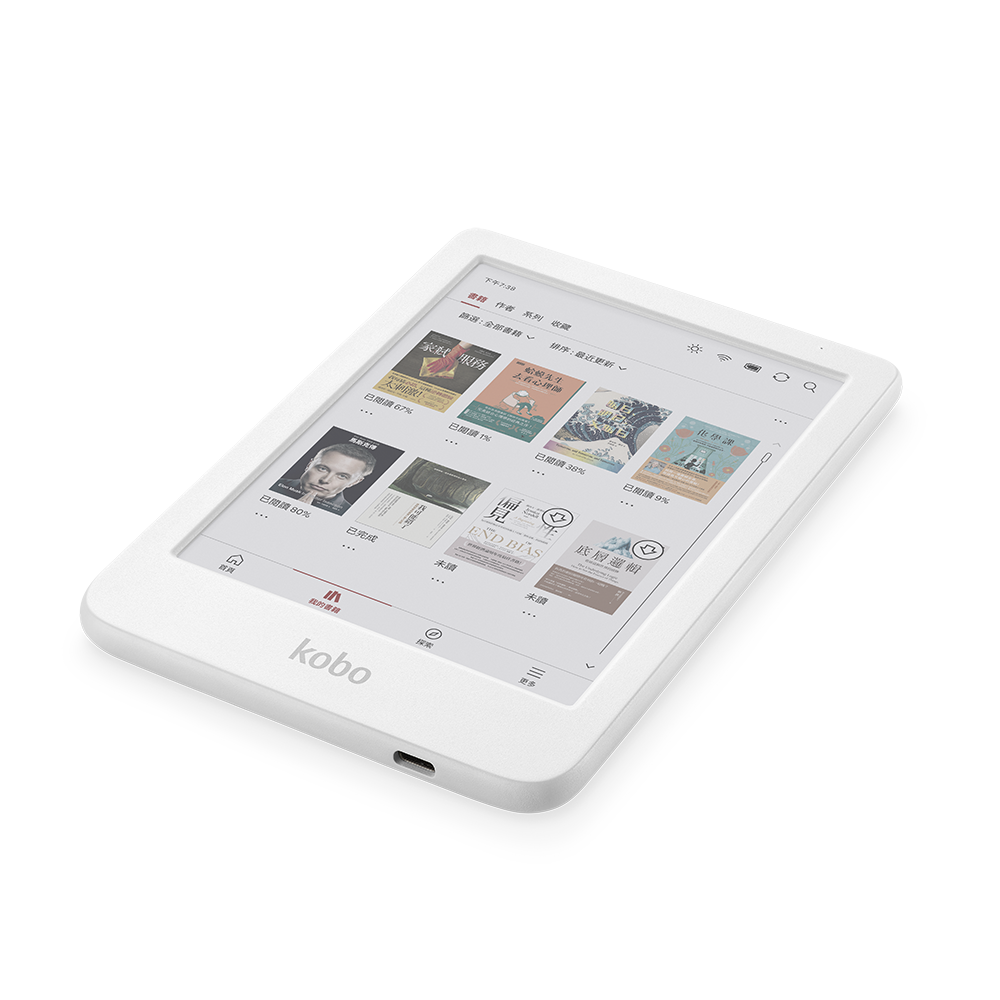 Rakuten Kobo - Clara Colour (White) | DCH Living