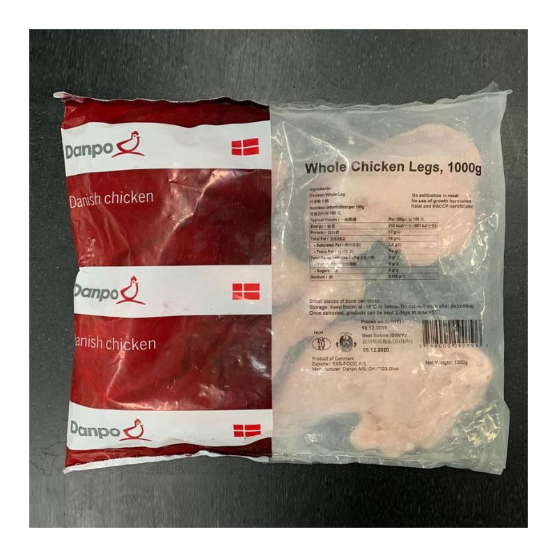 Danish-Chicken-Whole-Leg-1Kg - 1042400 | DCH Foods eShop