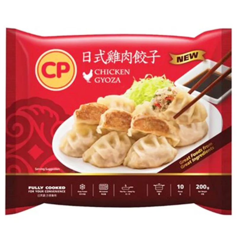 CP-Japanese-Chicken-Gyoza-200g - 1042836 | DCH Foods eShop