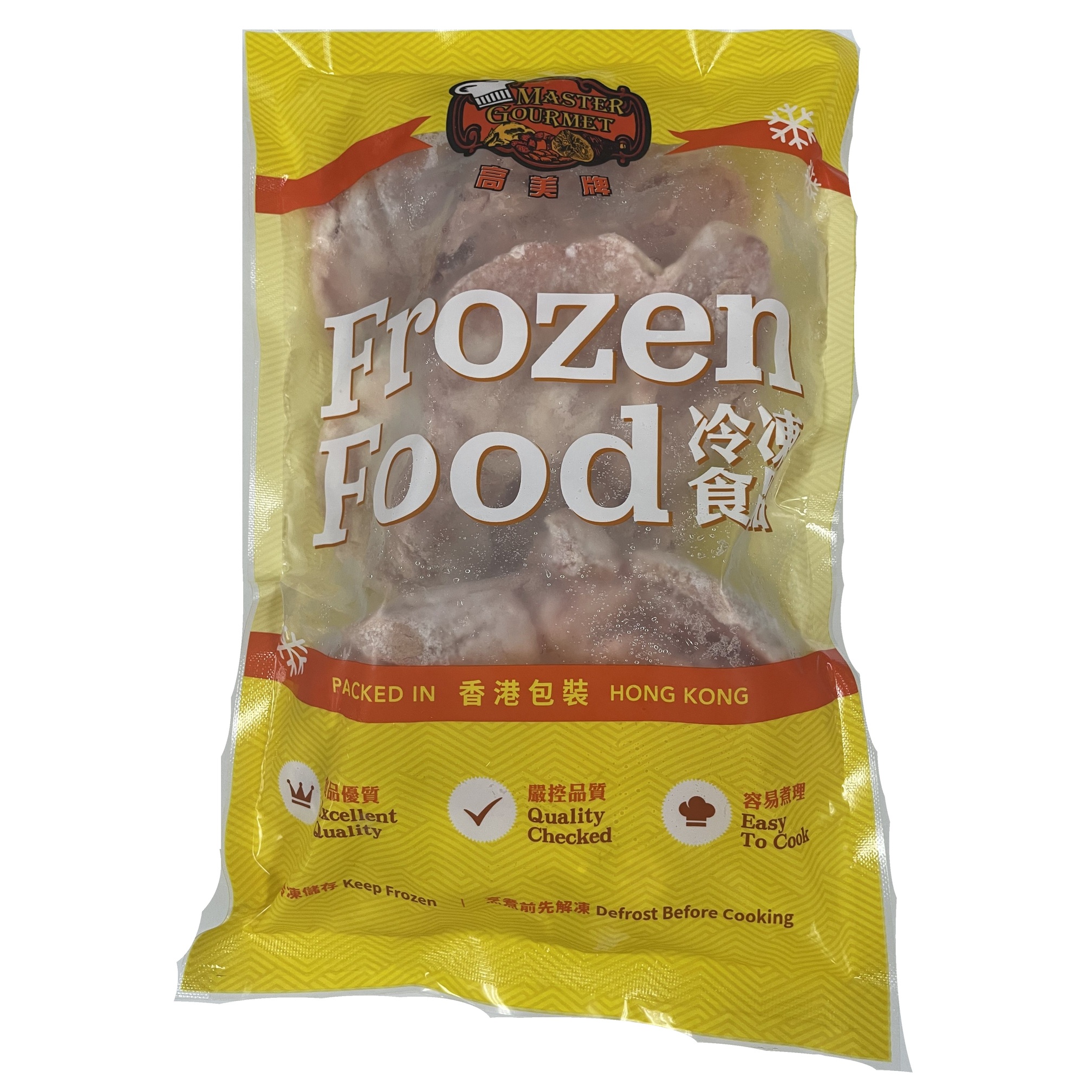 Master Gourmet Frozen Brazilian Boneless Skinless Chicken Spleen 800g ...