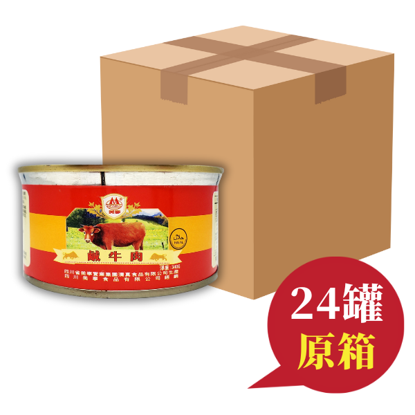 Meining- [Original Box] Corned Beef (340g/can) (24 cans/box) | DCH Living