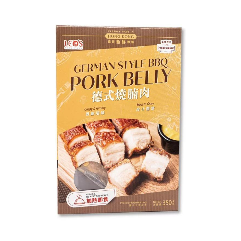 Foodie-Cuisine-German-Style-BBQ-Pork-350g-Frozen-18C - 1044582 | DCH ...