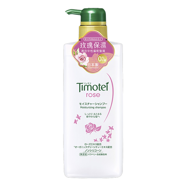 Timotei Rose Moisturizing Shampoo 500g | DCH Living
