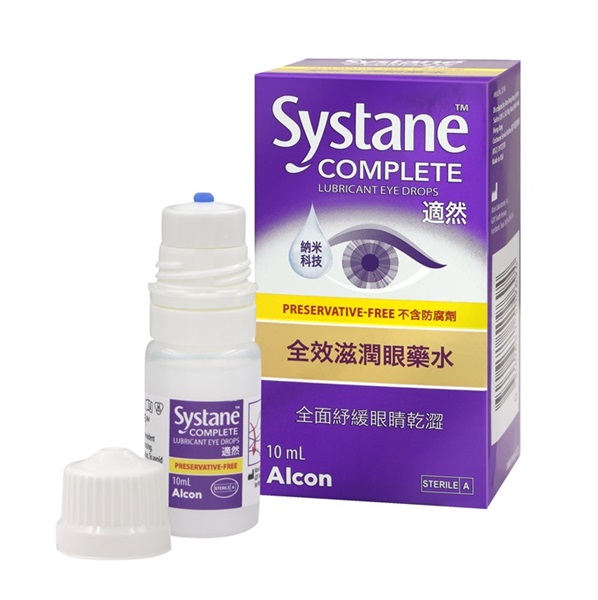 Systane Complete MDPF Lubricant Eye Drops 10ml | DCH Living