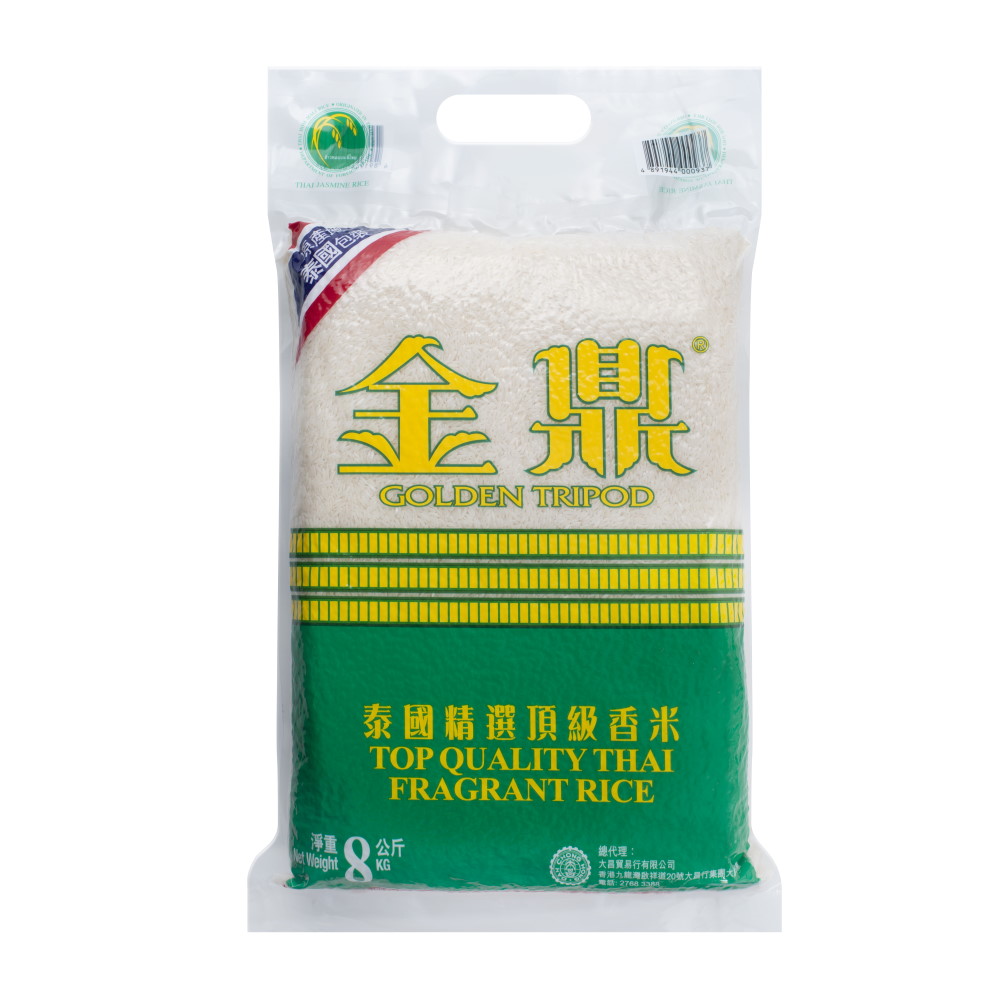 GOLDEN-TRIPOD-RICE-8KG - 3028036 | DCH Foods eShop