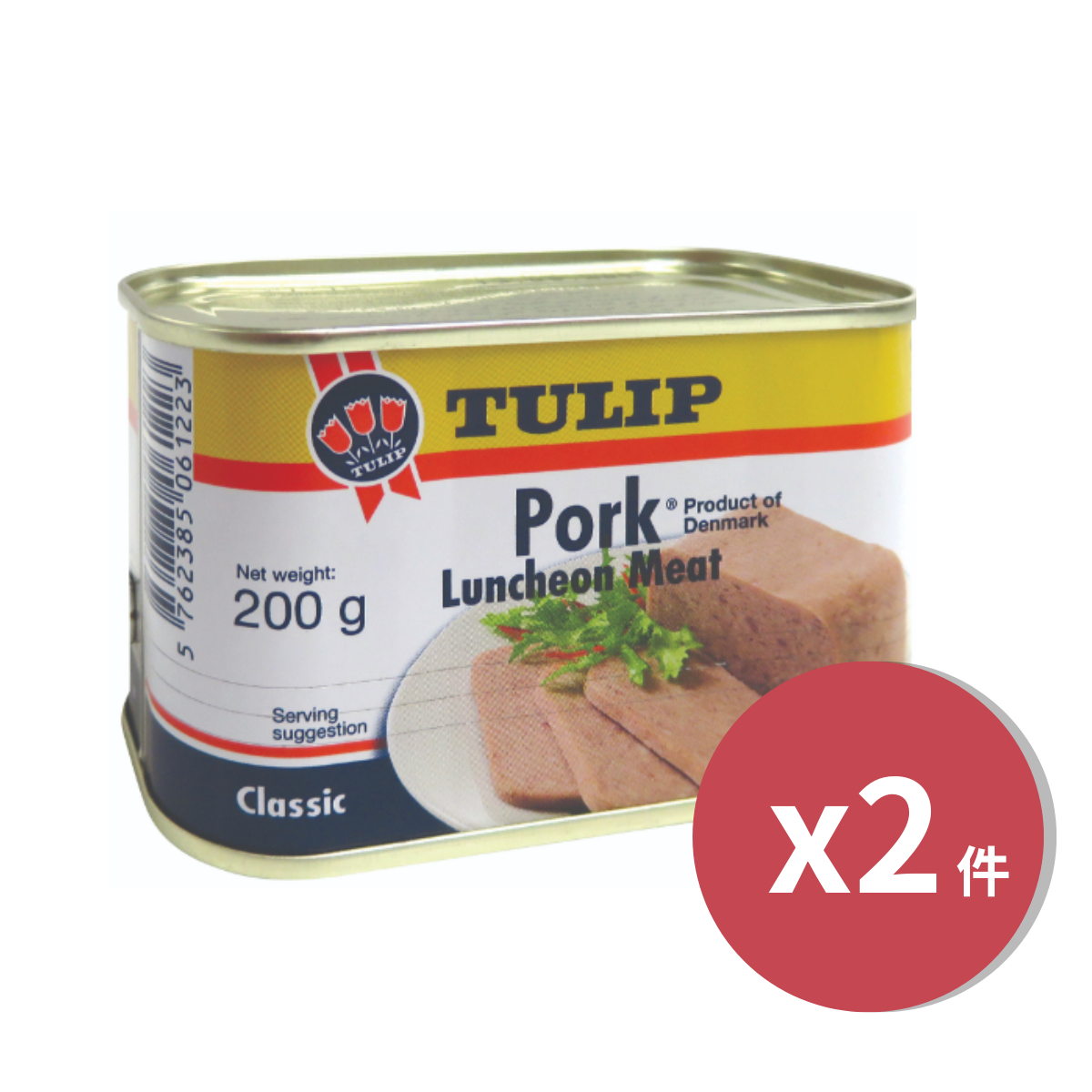 Tulip-Pork-Luncheon-Meat-200G-x-2 - 3029801X2 | DCH Foods eShop