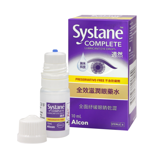 Systane Complete MDPF Lubricant Eye Drops 10ml | DCH Living