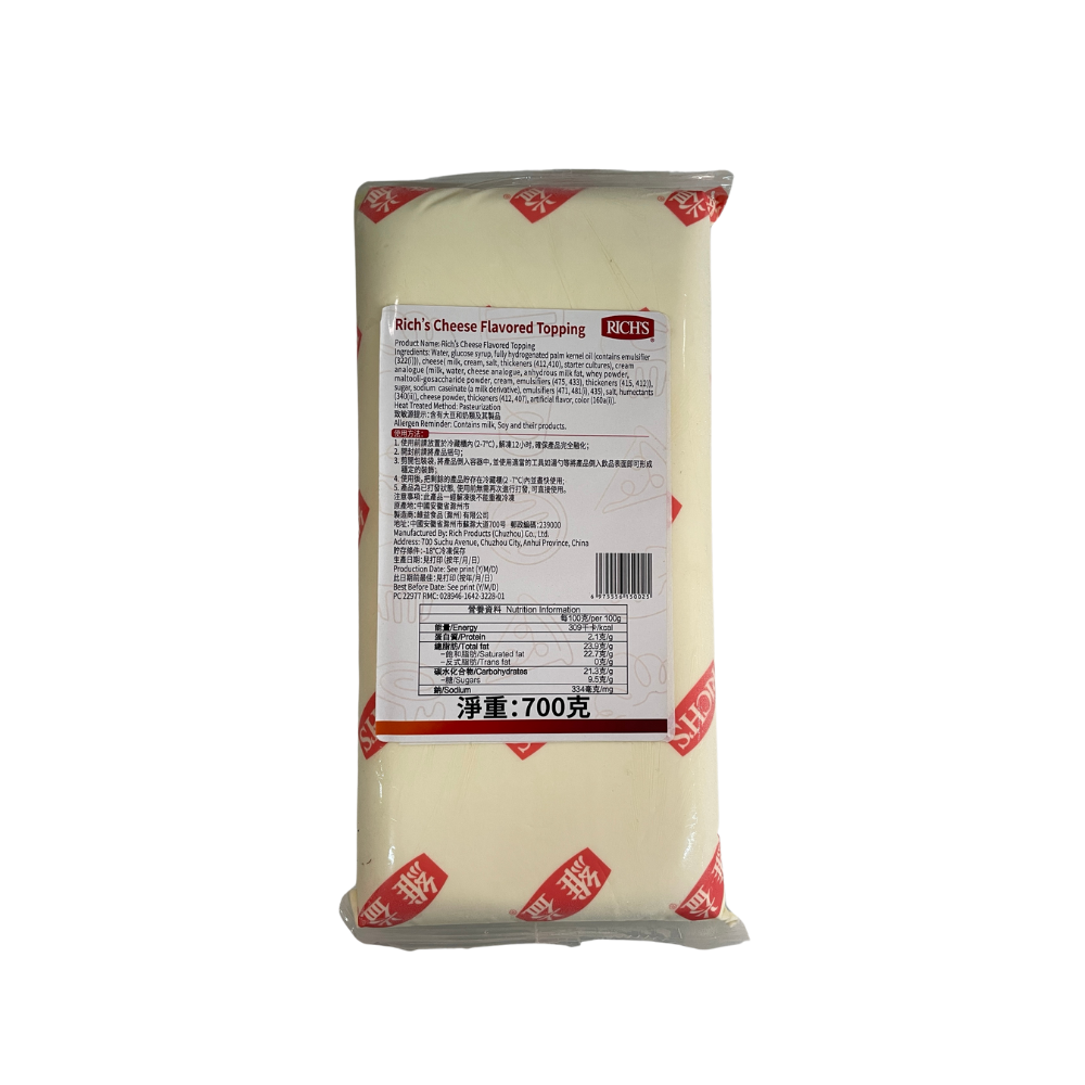 Avoset Rich's cheese Flavored Topping (700 g) | DCH Living