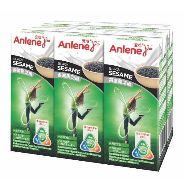 Anlene - Black Sesame High Calcium Low Fat Milk 180ml x 6 | DCH Living
