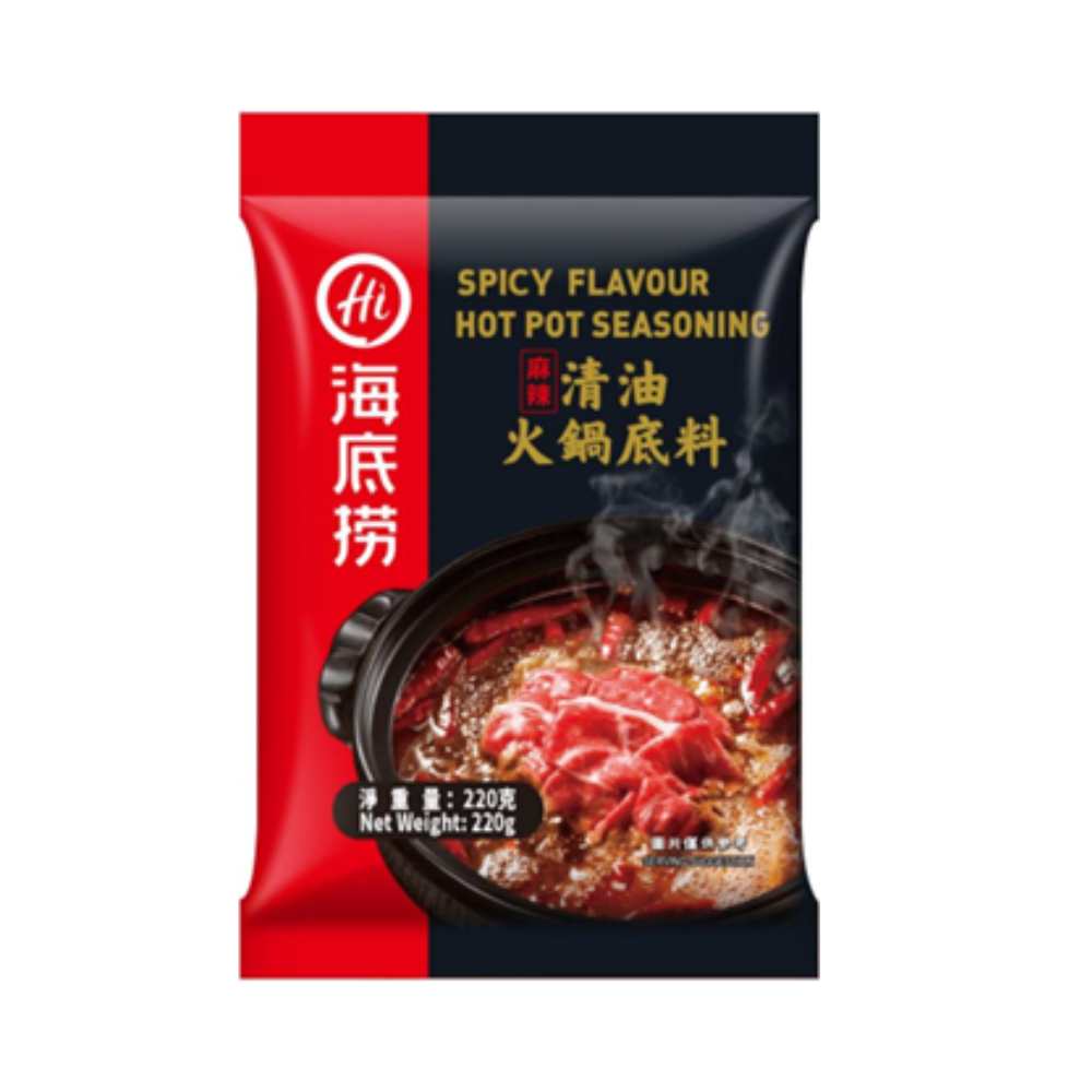 Haidilao Spicy and Clear Oil Hot Pot Soup Base【2026-01-12 到期】 | DCH Living