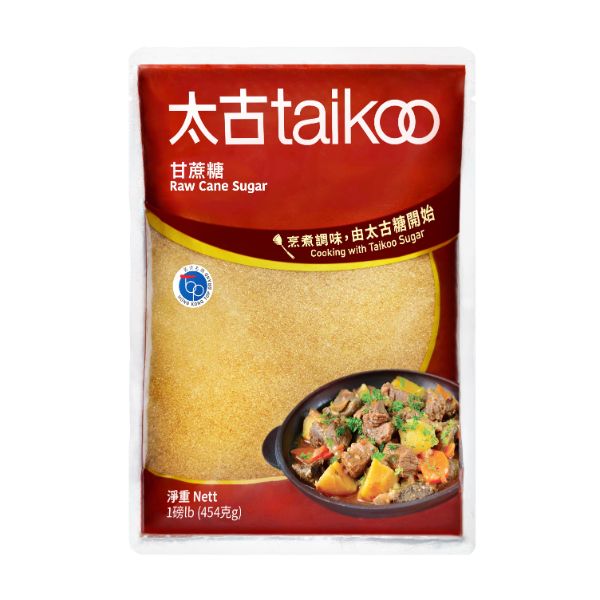 Taikoo-Raw-Sugar-454g【-2025-03-30-expire】 - 3039215 | DCH Foods eShop