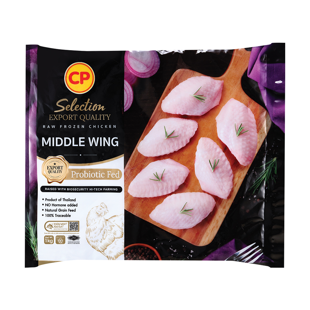 CP-Selection-Frozen-middle-joint-wing-No-hormones-added-1kg-Frozen-18C ...