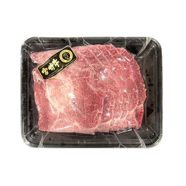 Miyazaki Beef - A5 Japanese Wagyu Heel Sliced 200g | DCH Living