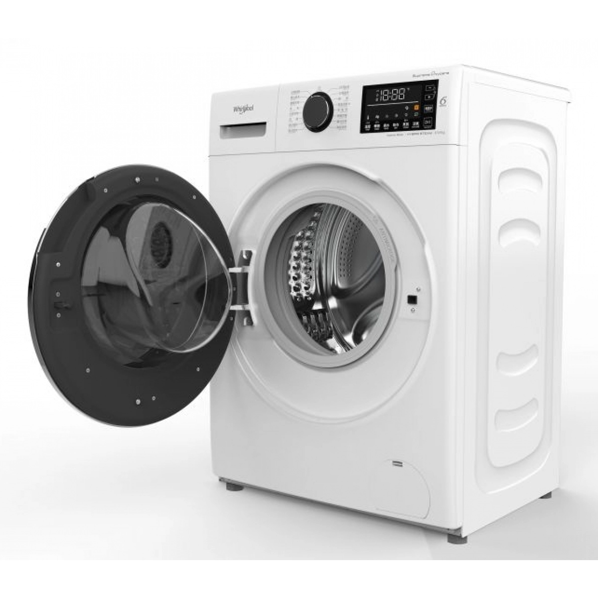 Whirlpool - WWHB485602GW 8.5/6.0 kg 1400 RPM Supreme Oxycare Slim Front ...