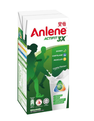 Anlene - Hi-Calcium Low Fat Milk 1L | DCH Living