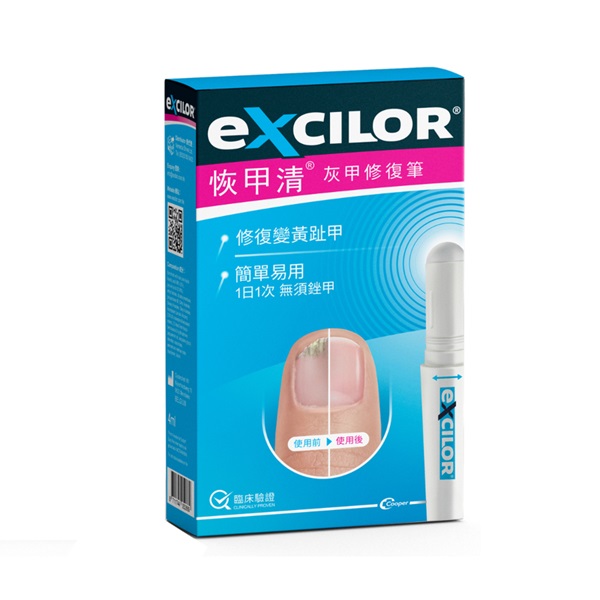 Excilor Easy Pen 4ml | DCH Living