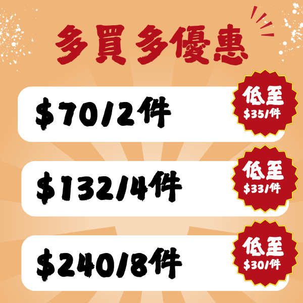 CJ Bibigo - Beef King Dumplings (500g) (Frozen -18°C) | DCH Living