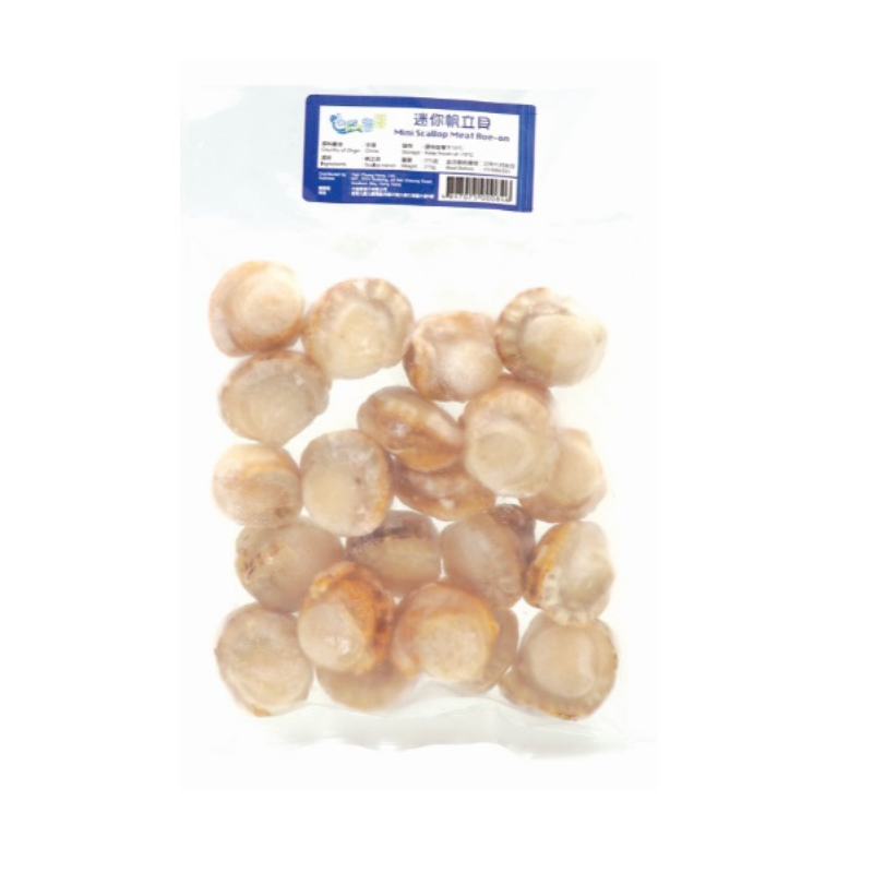 Ocean Fresh-Mini Scallops - 275 grams. | DCH Living