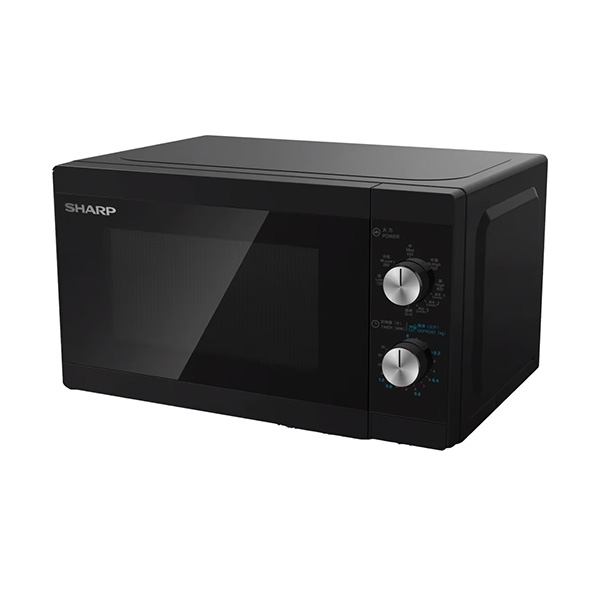 20L-Microwave-Oven-with-Grill-R-600G-B - R-600G1~B2~ | DCH Living