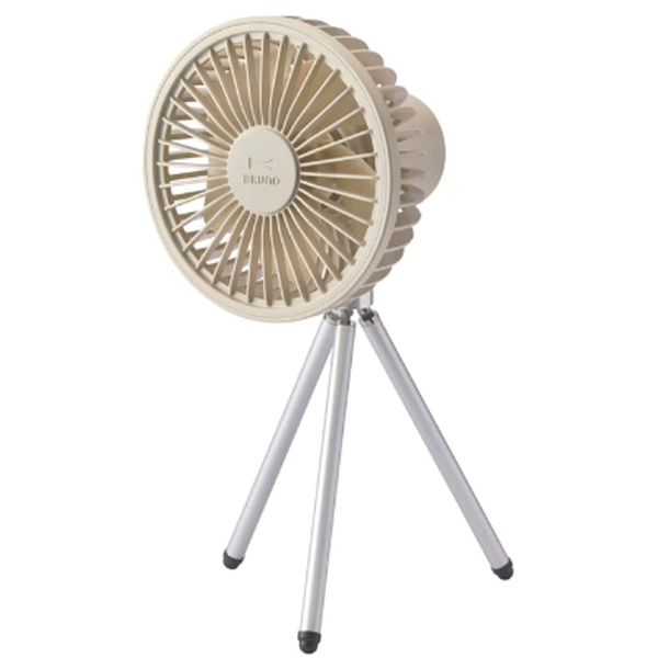 BRUNO - Portable Tripod Fan (Dark Gray) BDE062-DGY | DCH Living