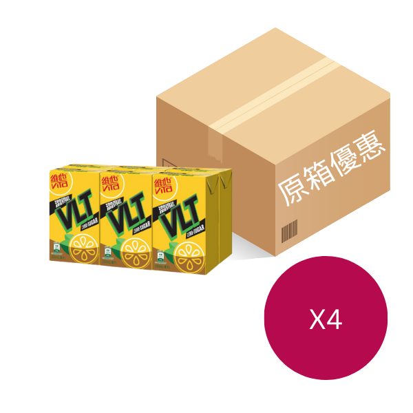 [CASE]-Vita-Zero-Sugar-Lemon-Tea-Drink-250ML-6PACK- - 3047543-ctn | DCH ...