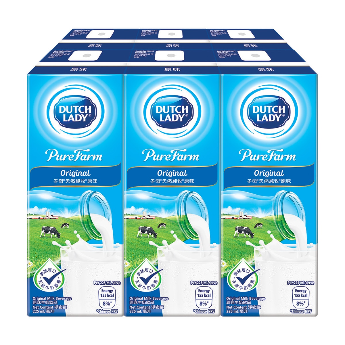 DUTCH-LADY-UHT-PLAIN-MILK-6X225ML - 3016550 | DCH Foods eShop