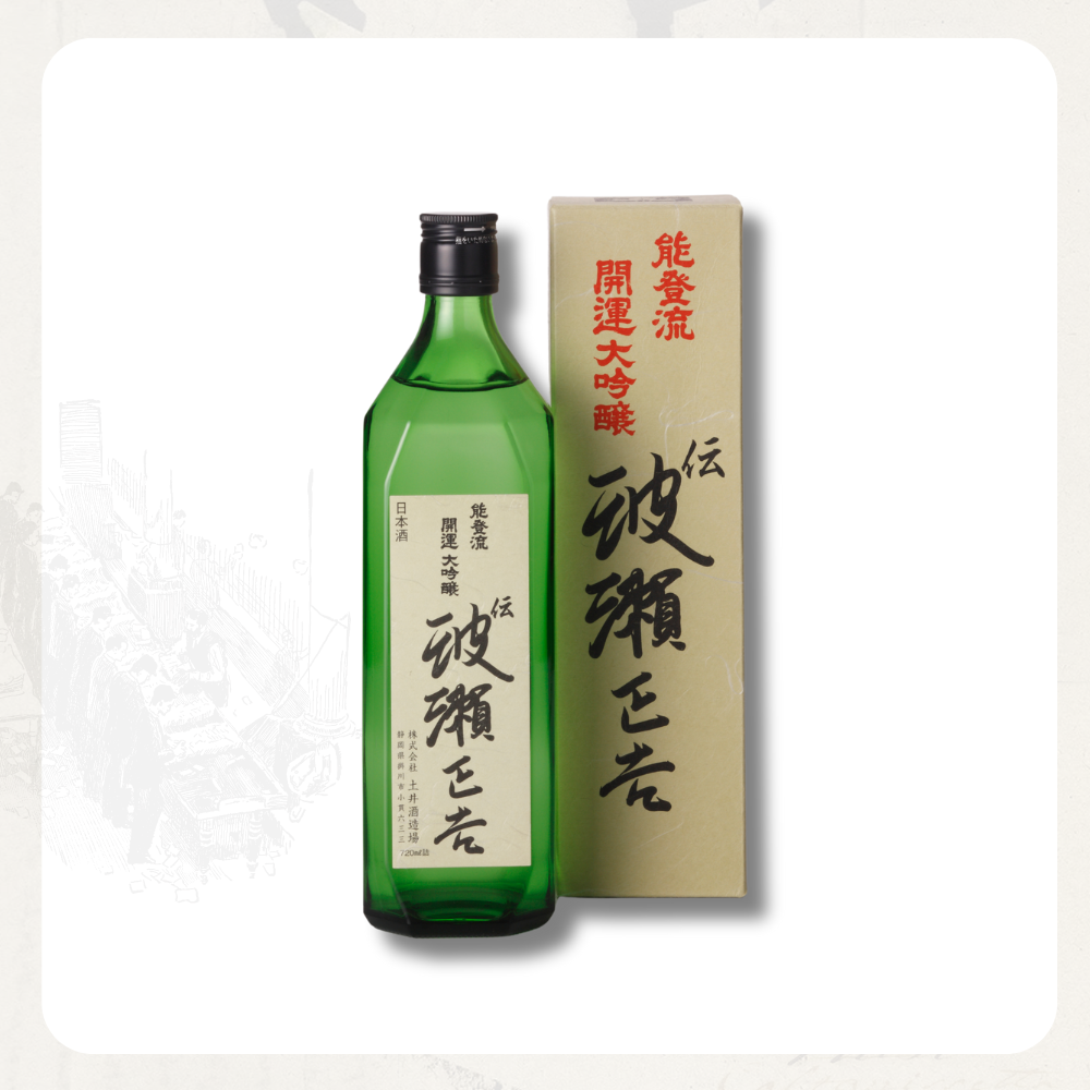 [Pickup] KAIUN DAIGINJO HASESHOKICHI 720 ml | DCH Living