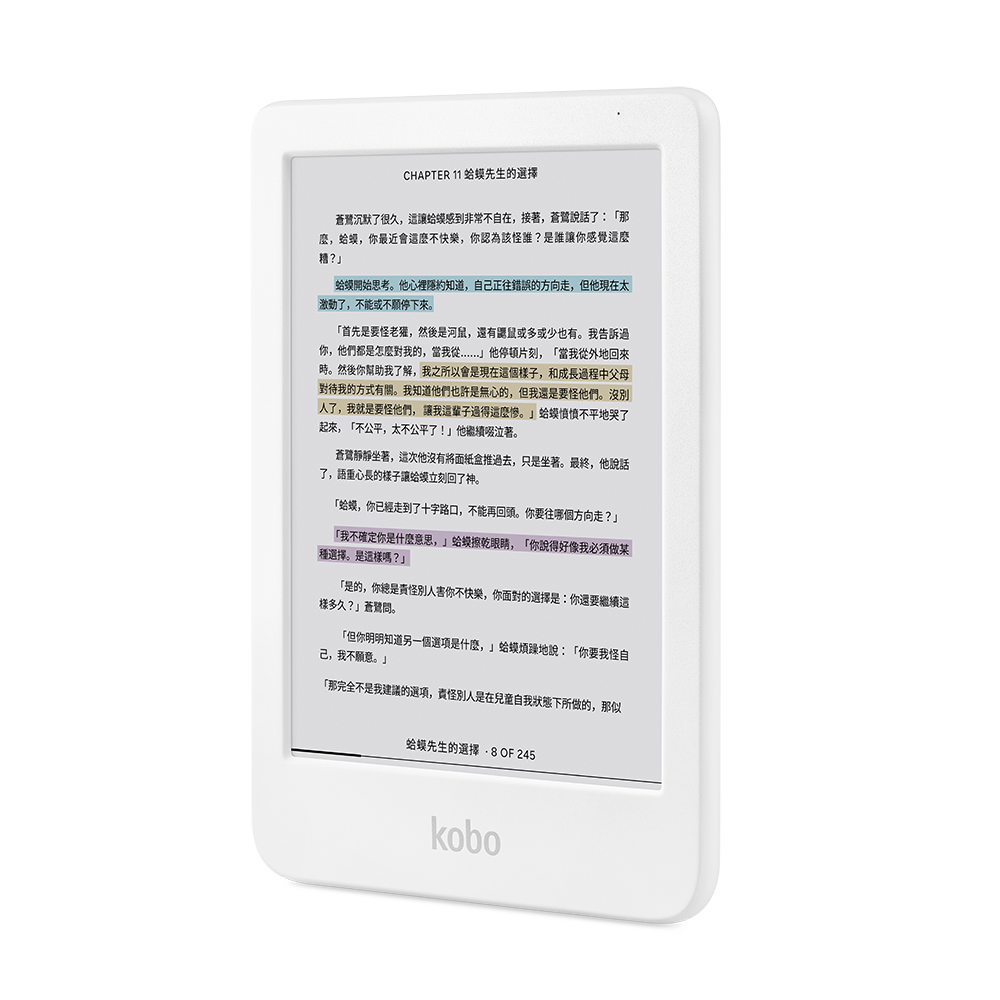 Rakuten Kobo - Clara Colour (White) | DCH Living