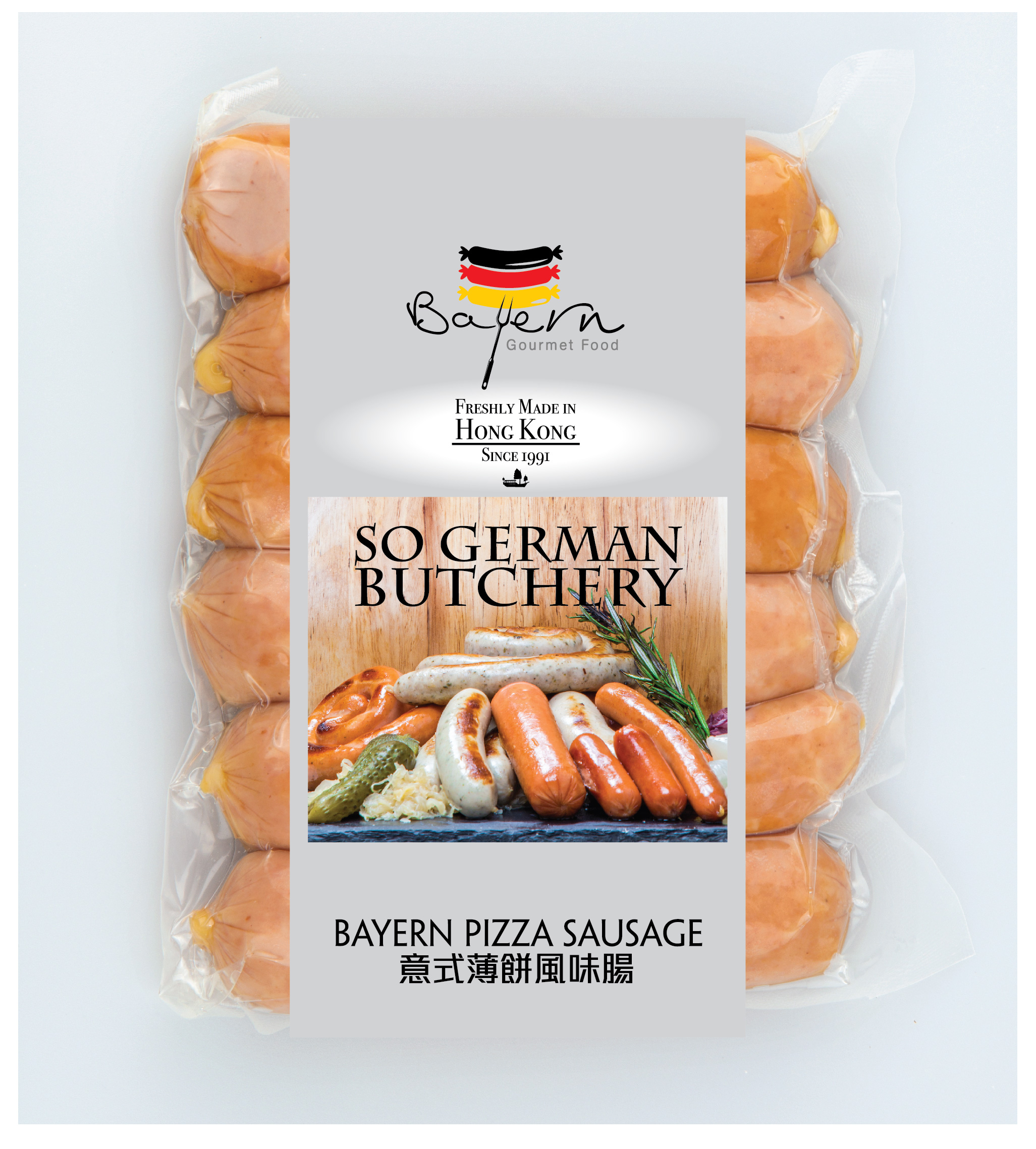 Bayern Gourmet - Italian Thin Crust Pizza Flavored Sausage 360g 【2026 ...