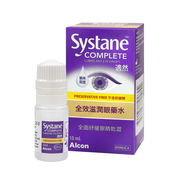 Systane Complete MDPF Lubricant Eye Drops 10ml | DCH Living