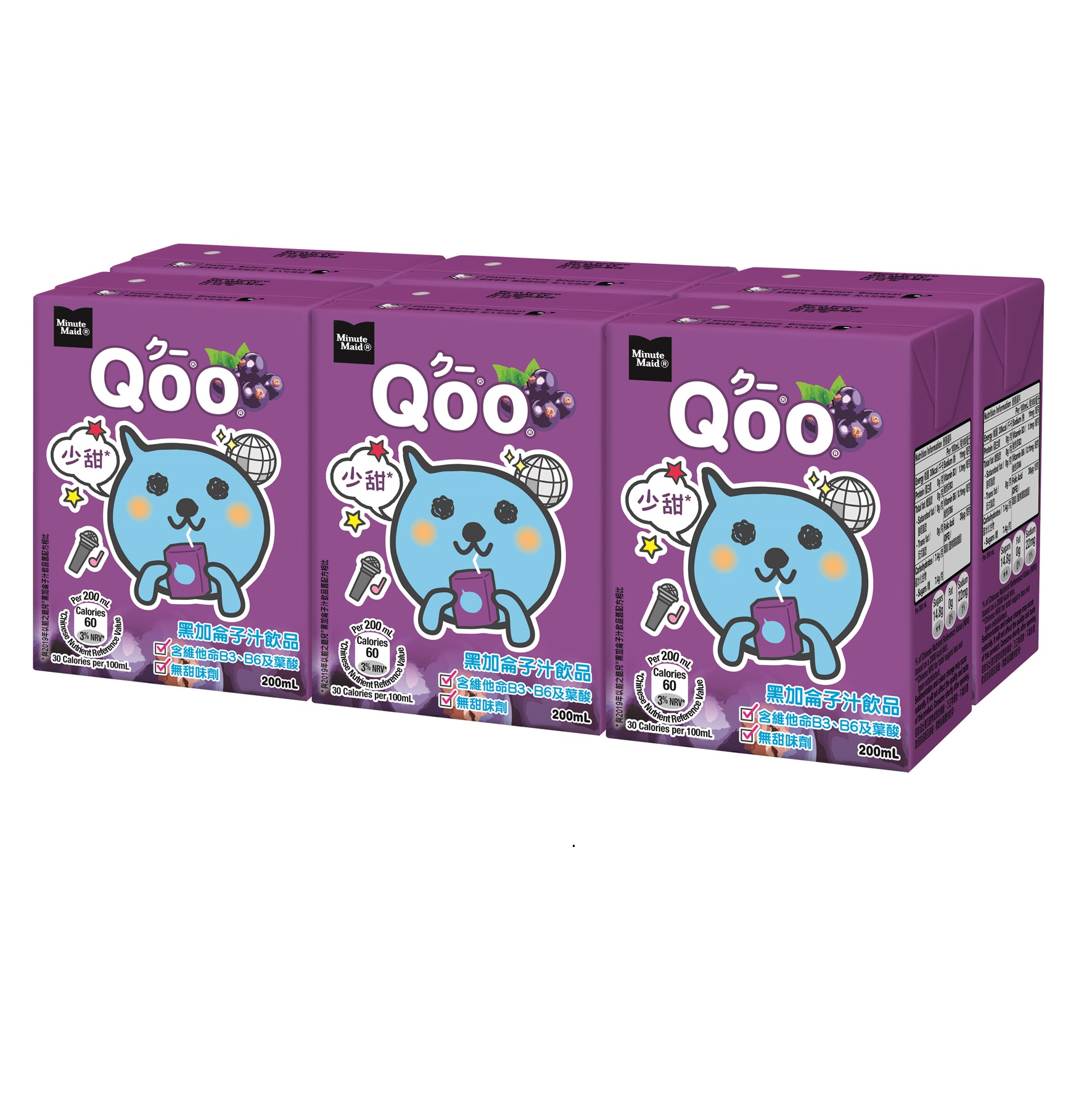 Minute Maid® Qoo Blackcurrant Juice Drink 200ml x 6 [ x 4] | DCH Living