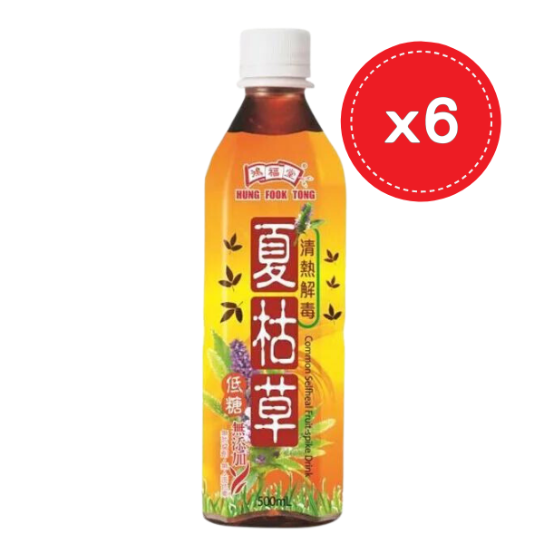 Hung-Fu-Tong-Prunella-Vulgaris-500ml-x-6pc - 3009489X6 | DCH Foods eShop