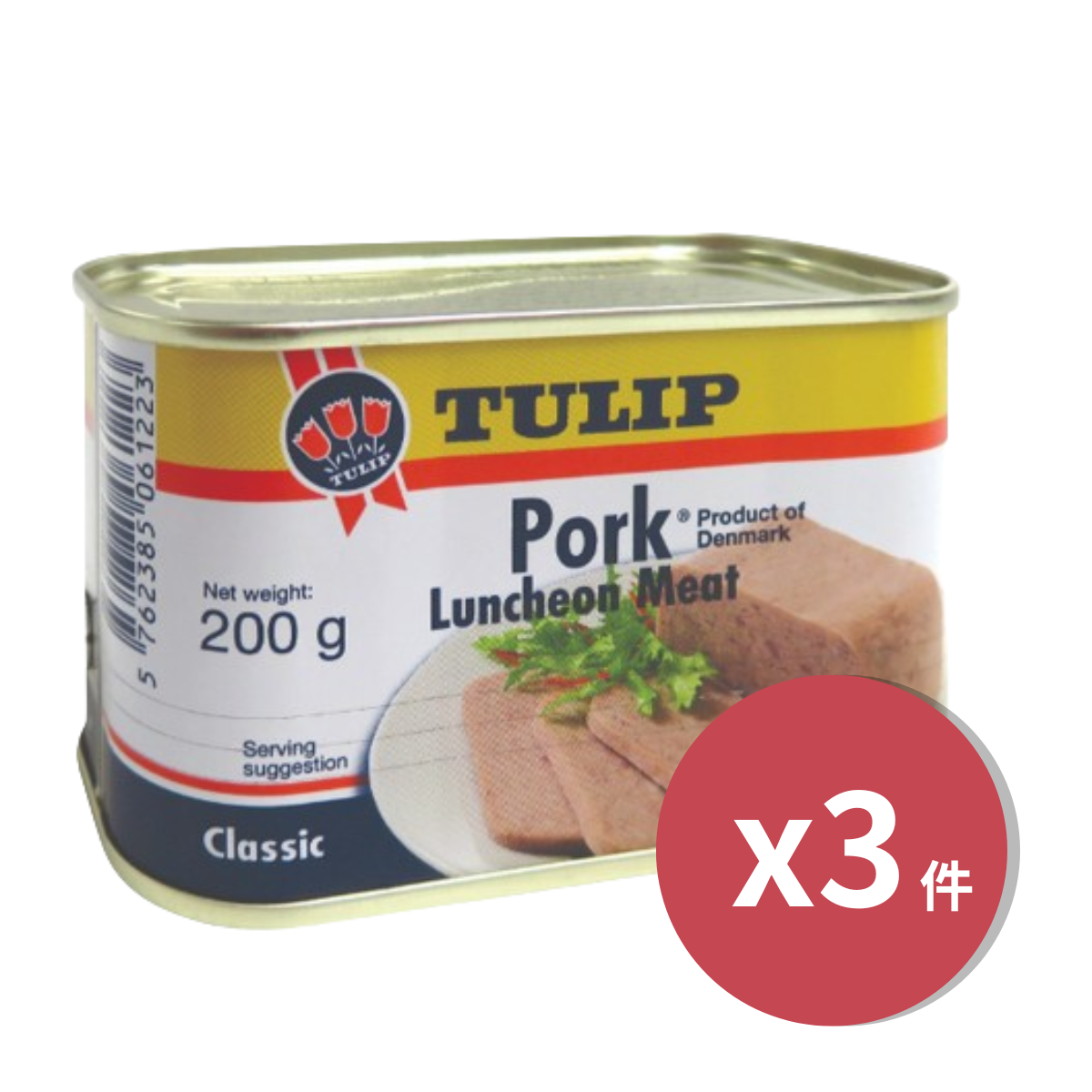 [multiple]-Luncheon-200g-3-pieces - 3029801-3 | DCH Foods eShop