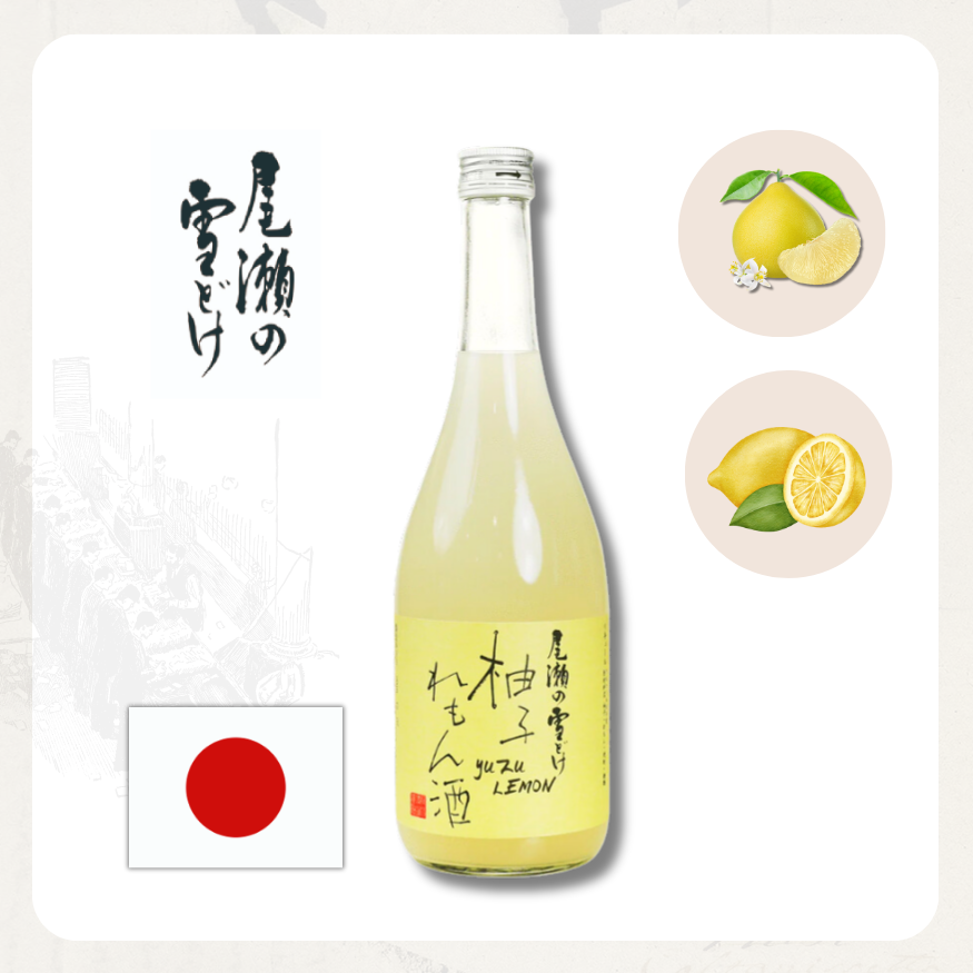[Pickup] Ozeno Yukidoke Yuzu Lemon Sake | DCH Living