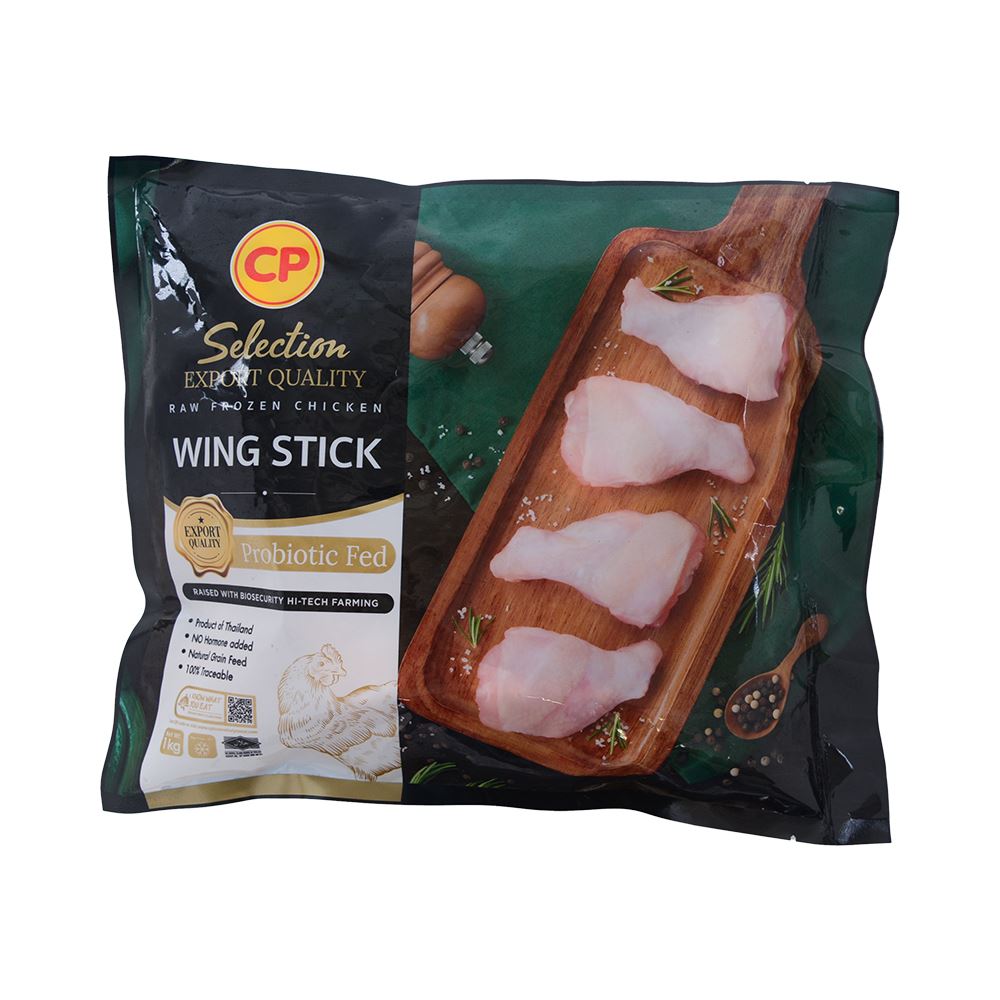 CP Selection Raw Chicken Wing Stick 1kg | DCH Living