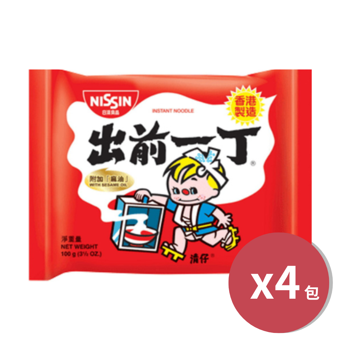 {{productName}} - {{SKU}} | DCH Living