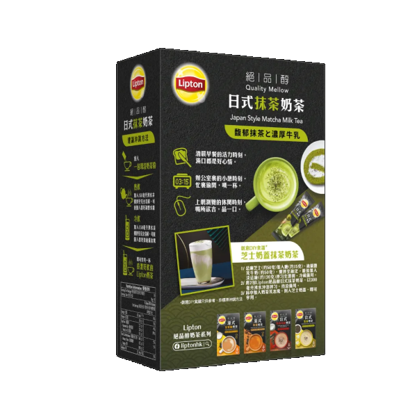 Lipton-Premium-Japanese-Matcha-Milk-Tea-10-tablets - 3046951 | DCH ...